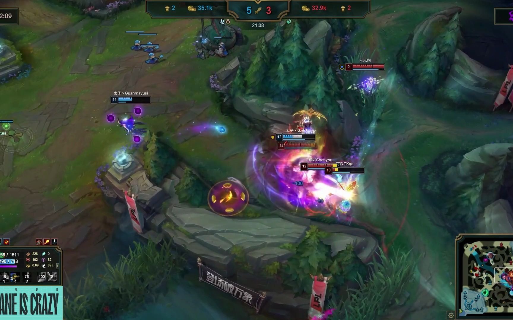 解说杯TOP5：PYL盛大登场联手瞳夕完美谢幕_英雄联盟