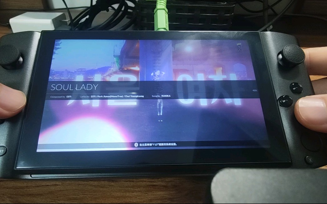 DJMAX RESPECT V：Soul lady - 6K MX（GPD WIN3） - 视频下载 Video Downloader