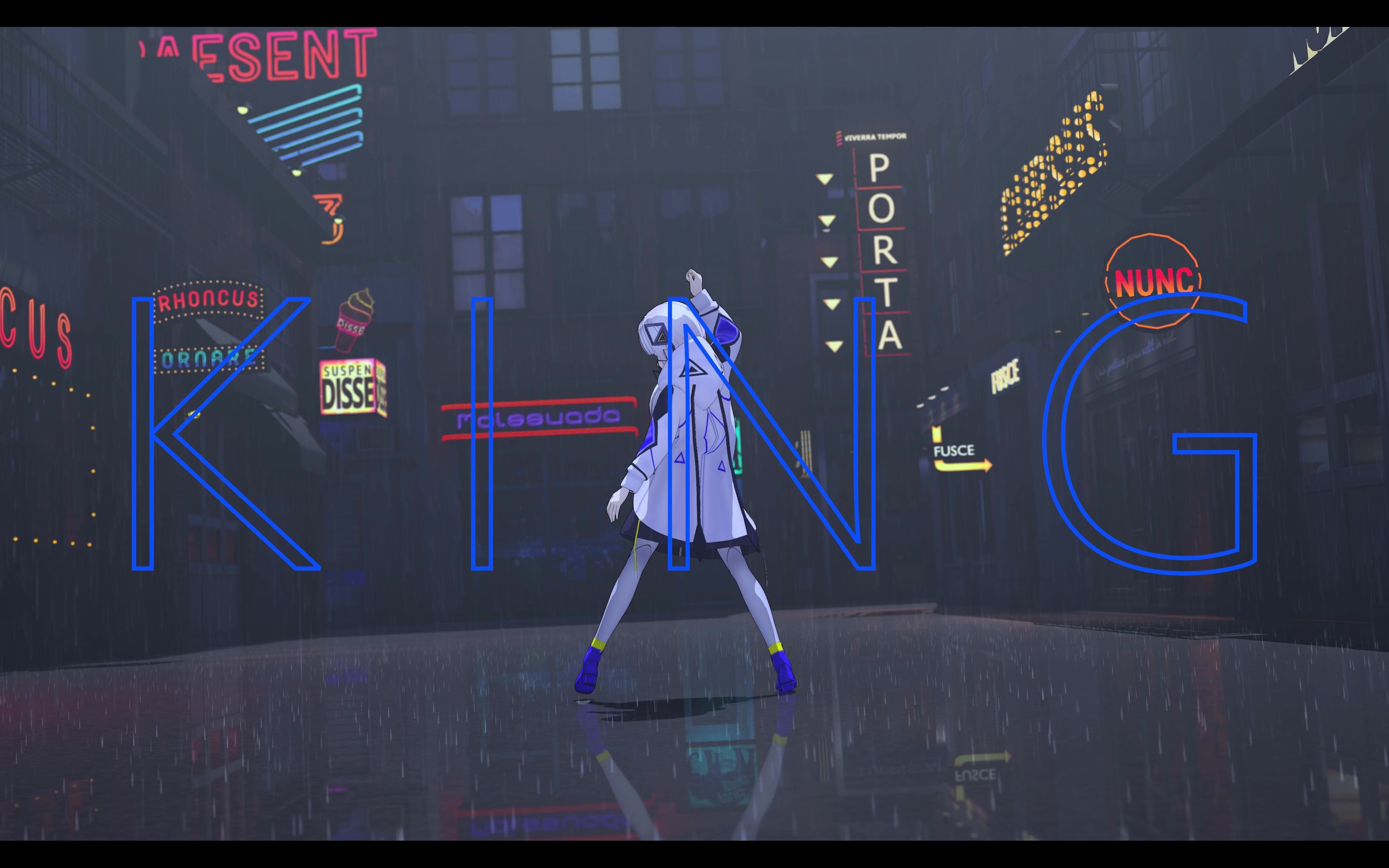 【MMD】KING 可不
