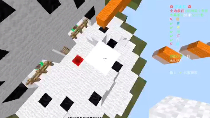 【Guiwow】LICWOW第一天玩花雨庭_哔哩哔哩_bilibili