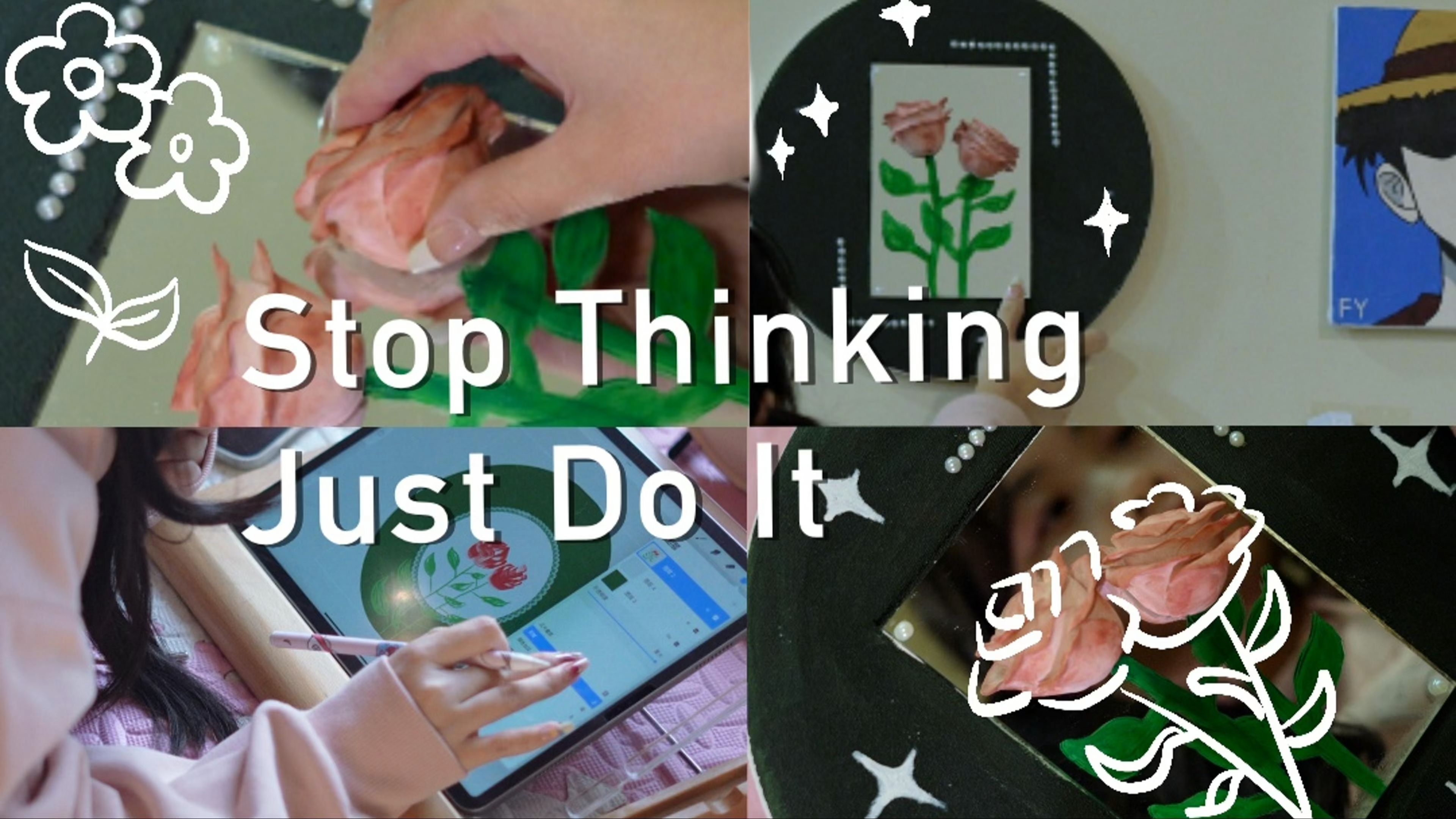 stop thinking just do it-MarjaanFan-MarjaanFan-哔哩哔哩视频