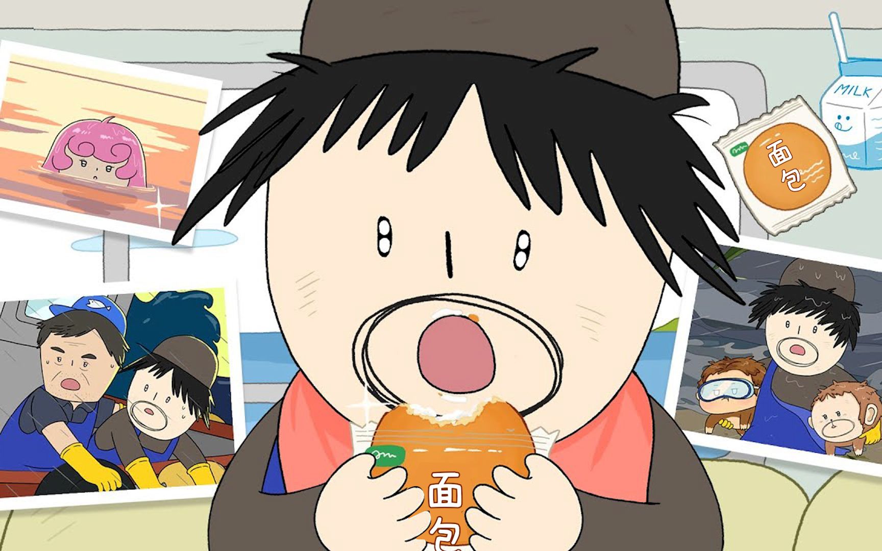 浪者无人岛逃生记（+未公开视频）-foomuk-foomuk-哔哩哔哩视频