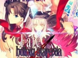 【pc/krkr】Fate Hollow Ataraxial+全cg存档免费分享 - 哔哩哔哩