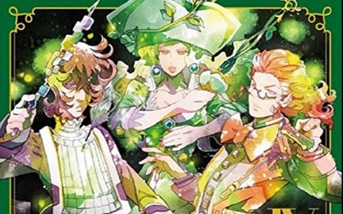 【Classica Loid第二季】插曲专辑_哔哩哔哩_bilibili