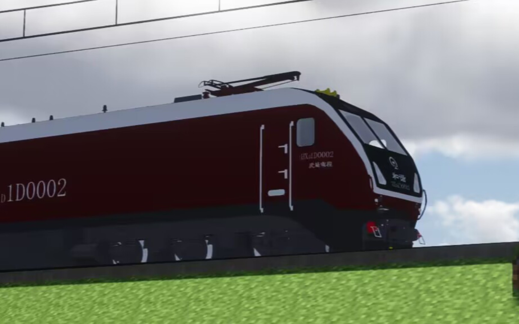 Minecraft rtm 真实火车mod系列追加【免费发布】