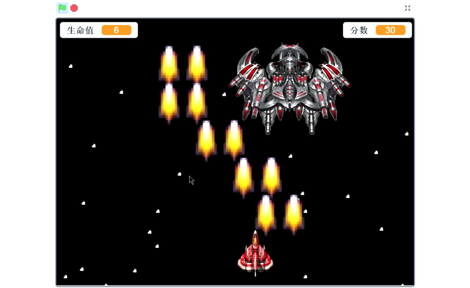 基于scratch3.0的飞机大战_哔哩哔哩_bilibili