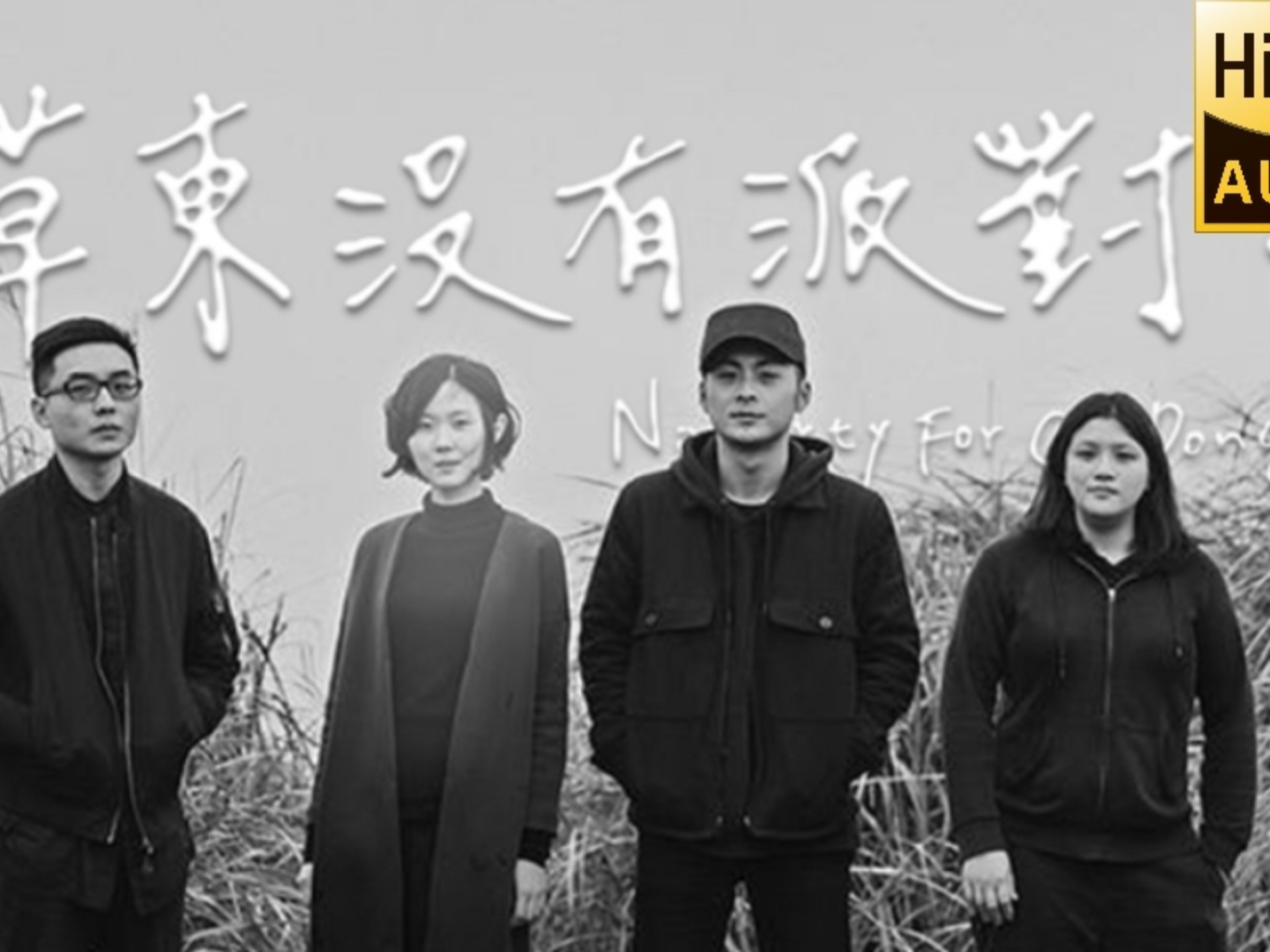 XG - LEFT RIGHT (Official Music Video)-蔚氏蓝海-MV-哔哩哔哩视频