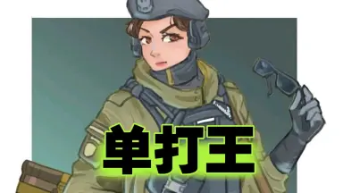 Zofia-哔哩哔哩_Bilibili Zofia-哔哩哔哩_Bilibili
