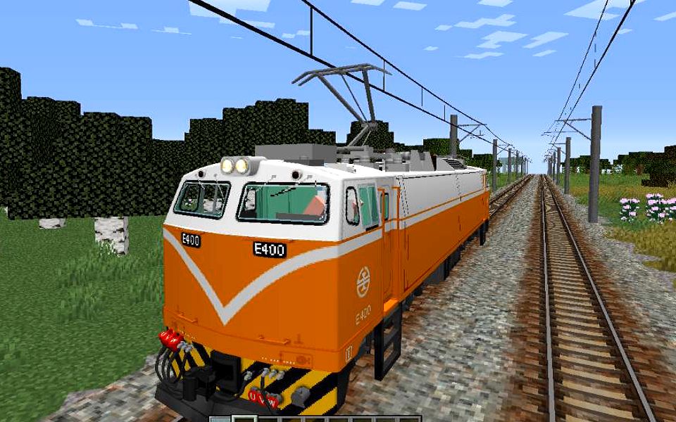 Minecraft RTM 真实火车模组 新的地图正在制作 - 视频下载 Video Downloader