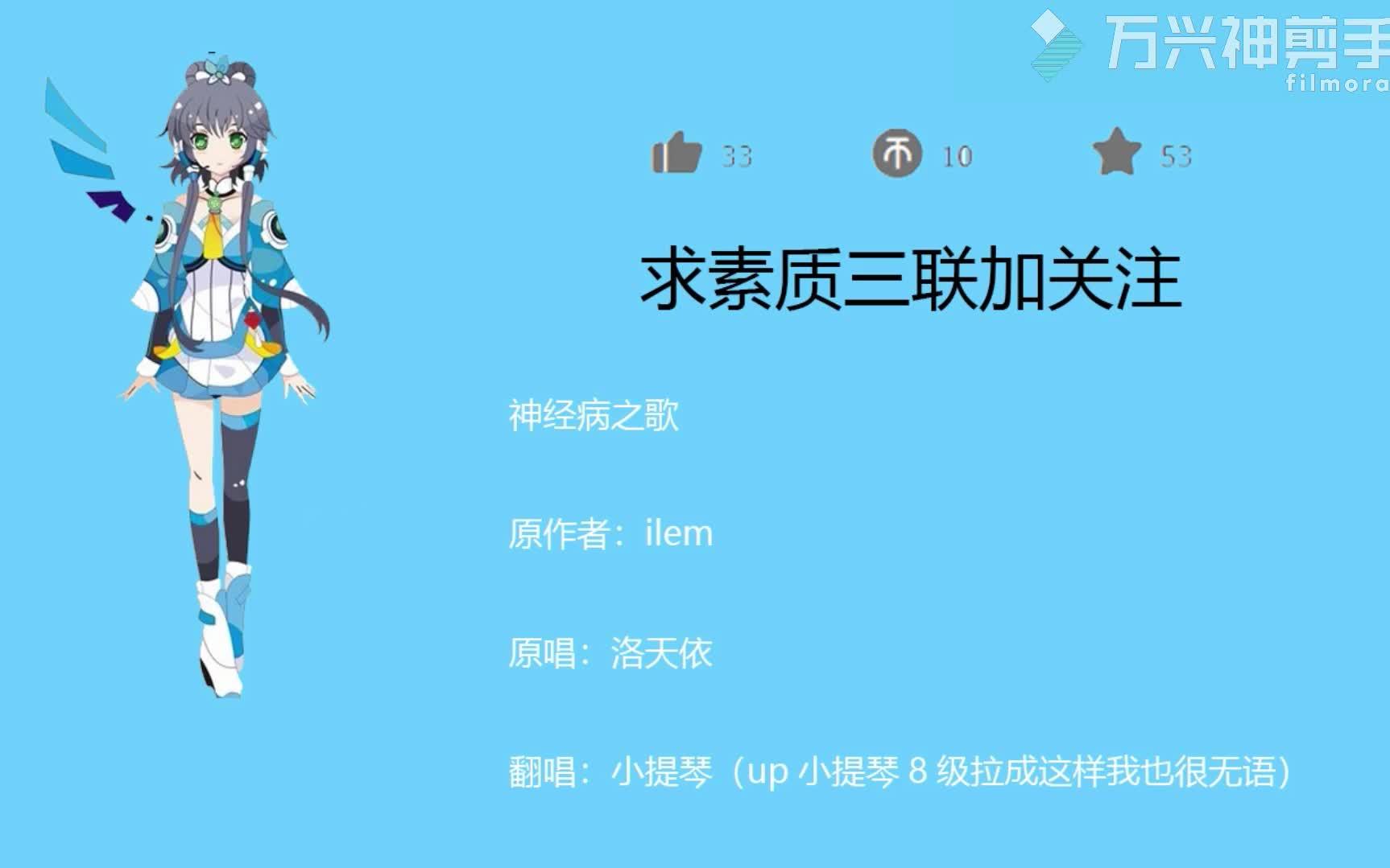 vsinger全员壁纸-千图网