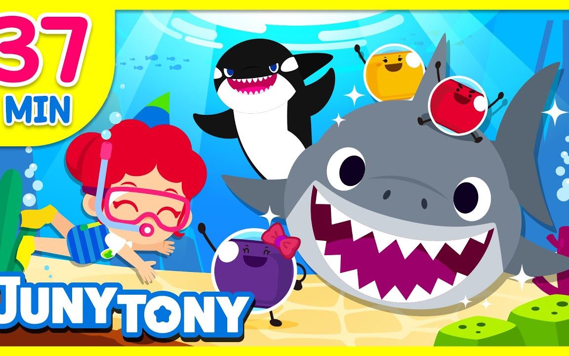 自然拼读英文儿歌 Juny&Tony系列幼儿英语启蒙 字母歌