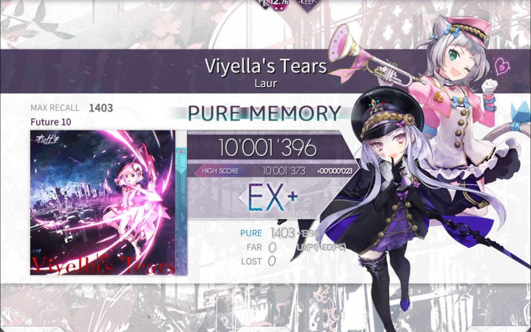【Arcaea】Viyella's Tears Pure Memory MAX-7_哔哩哔哩_bilibili