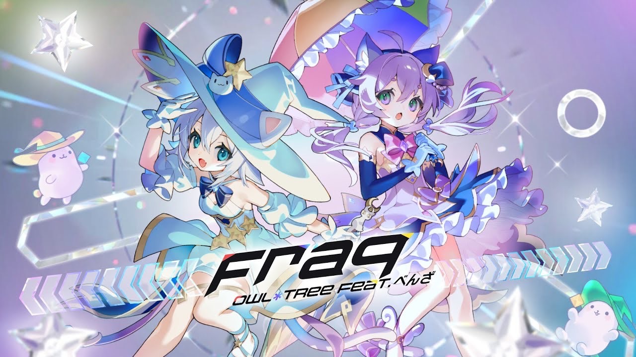 【official】Fraq ｜ owl＊tree feat. べんざ【maimai でらっくす】-Hikari4321-音樂-哔哩哔哩视频