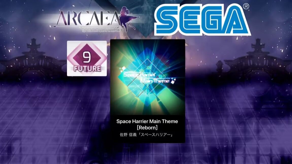 【Arcaea自制/SEGA】Space Harrier Main Theme [Reborn] —— 佐野 信義「スペースハリアー ...