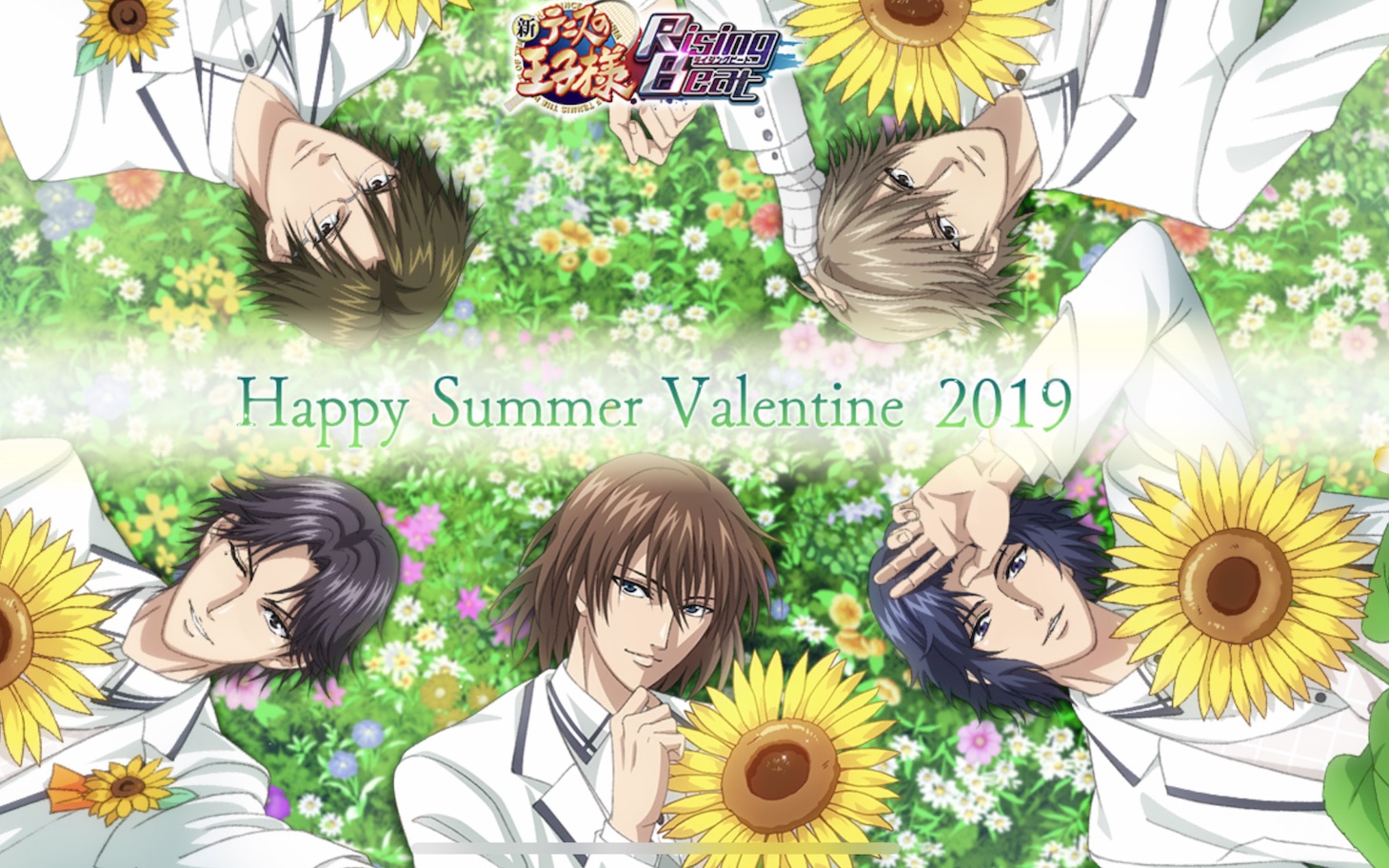 新网球王子 Rising Beat 七夕特别卡池 07/25/19_哔哩哔哩_bilibili