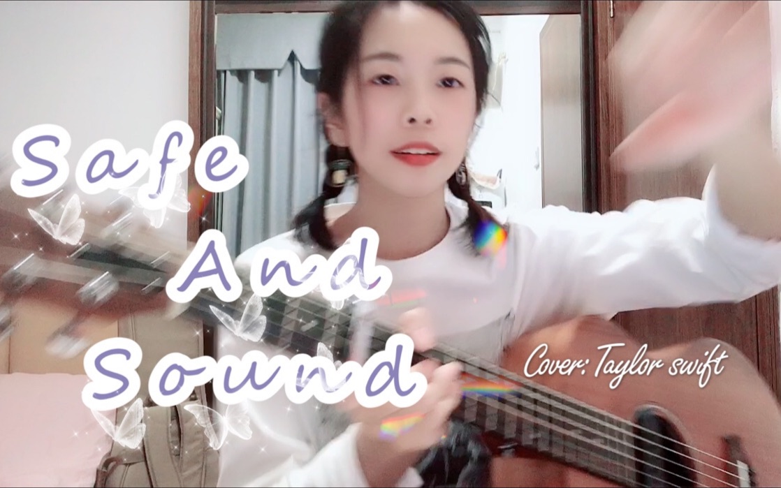 Taylor Swift-Safe And Sound（和声版）-静哔哔哔哔-静哔哔哔哔-哔哩哔哩视频