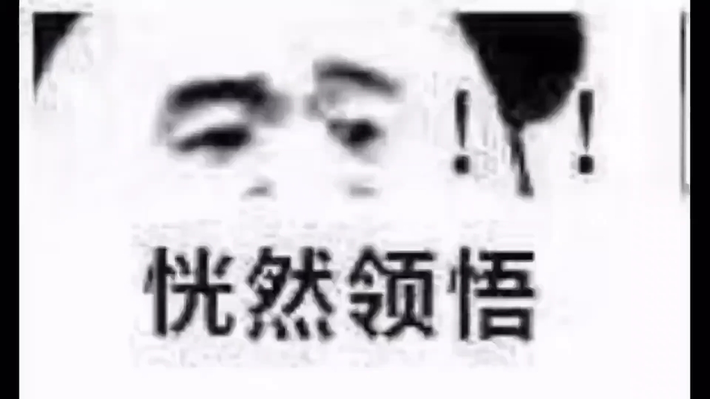 Jsksjd_哔哩哔哩_bilibili