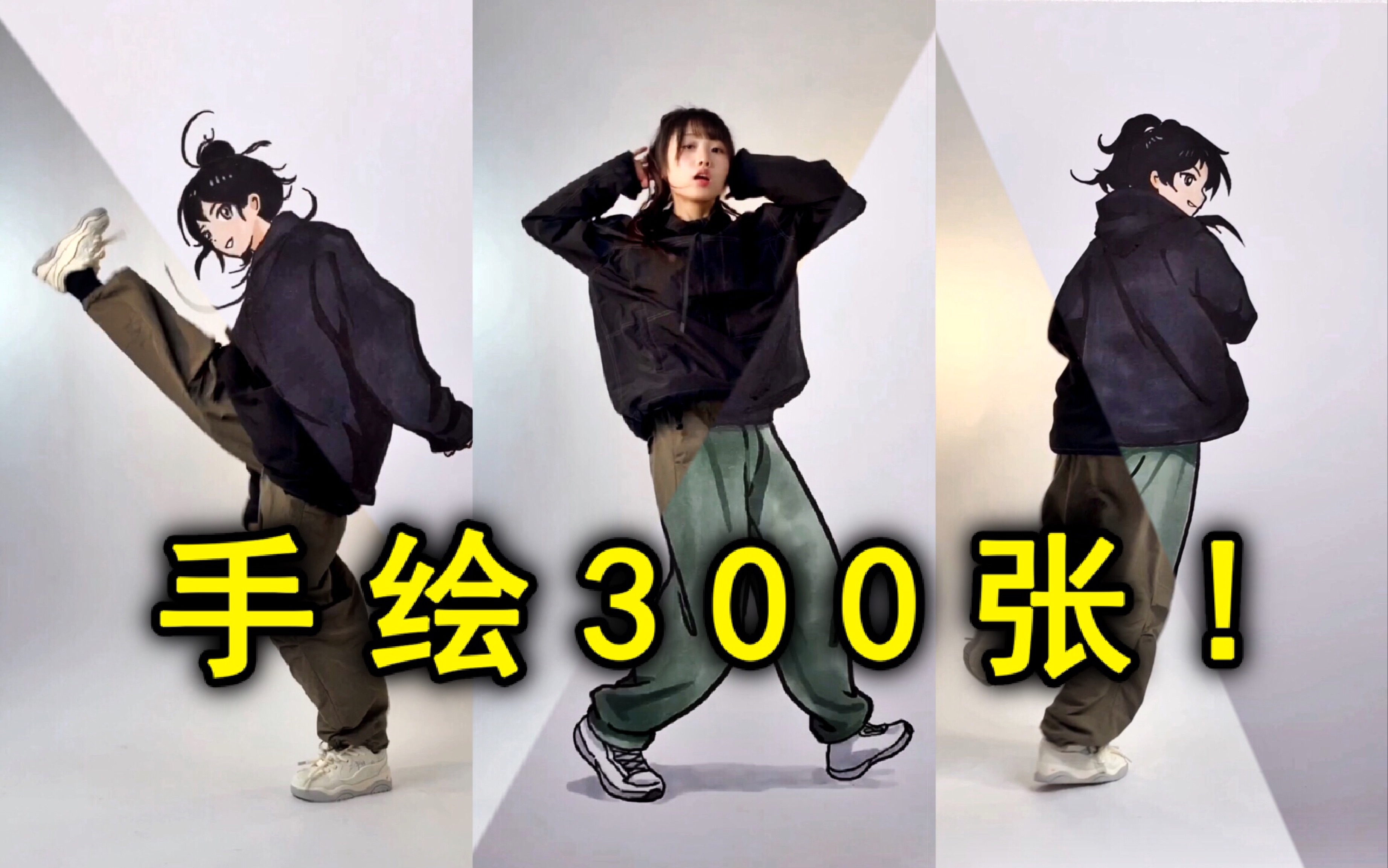 视频去哪了？-陈hhhhha-默认收藏夹-哔哩哔哩视频