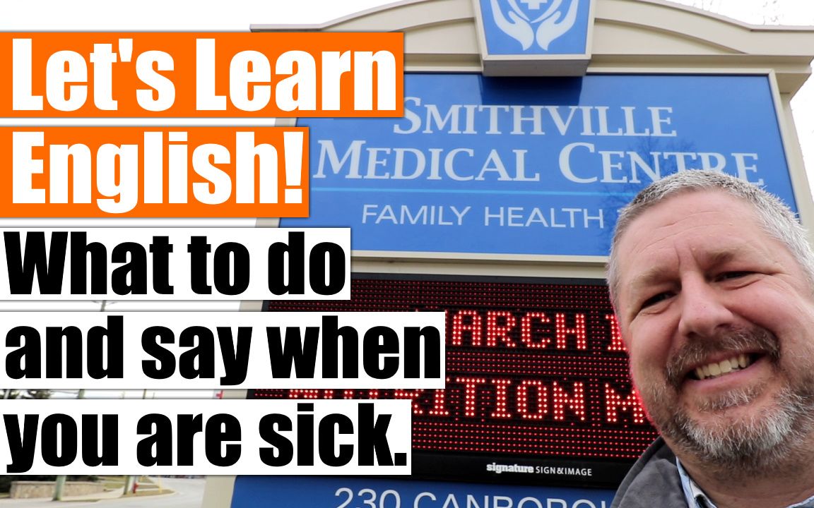 An English Lesson on What to Do and Say When You Are Sick 😷💊🤒 【英文字幕 ...