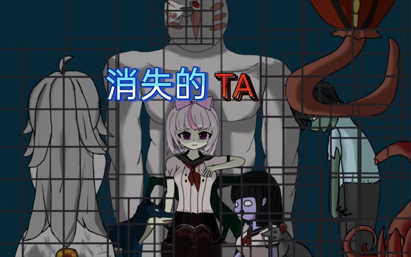 【Syahata's bad day】无敌の夏哈塔