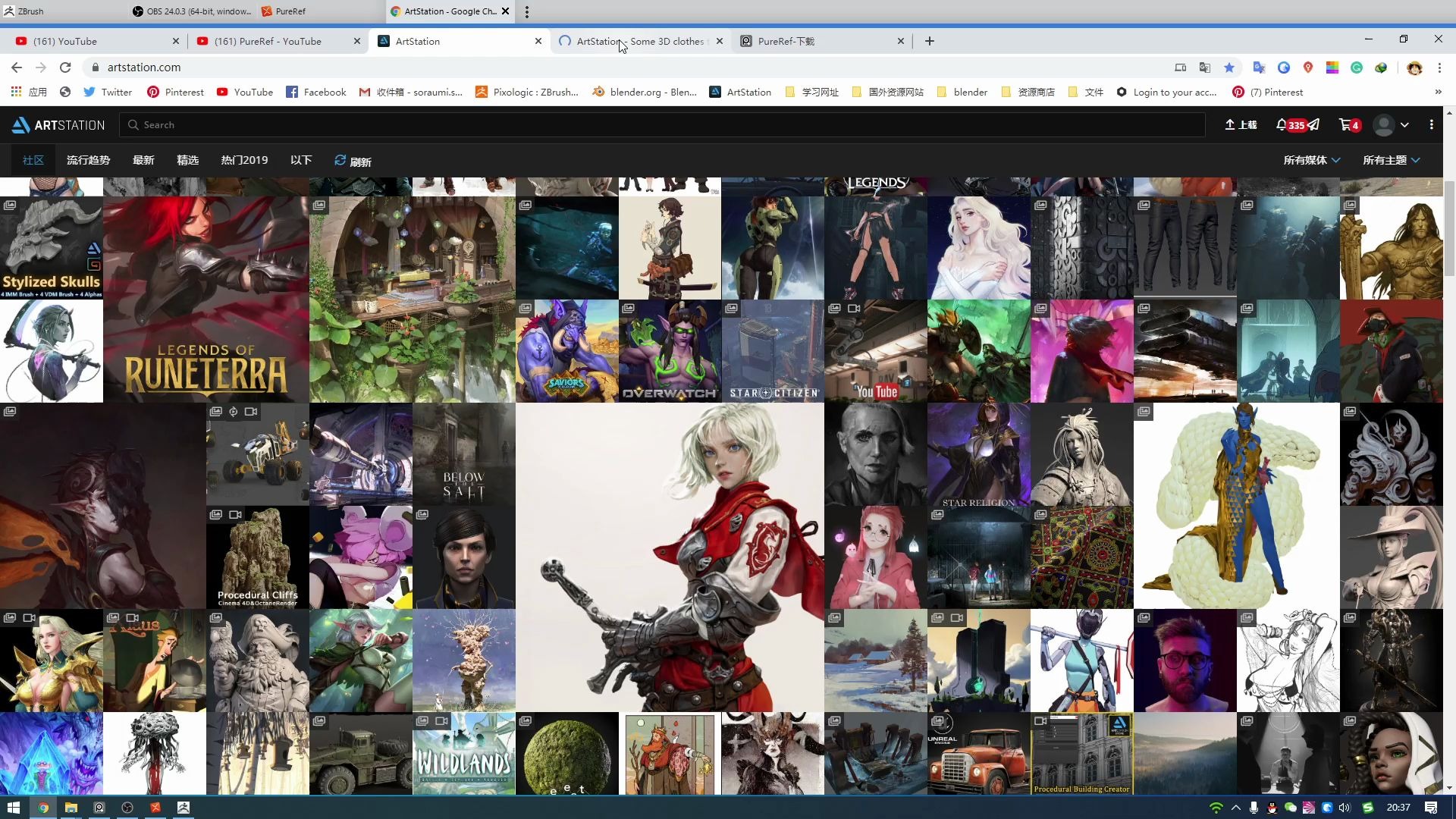 PureRef图片管理软件的使用方法_哔哩哔哩_bilibili