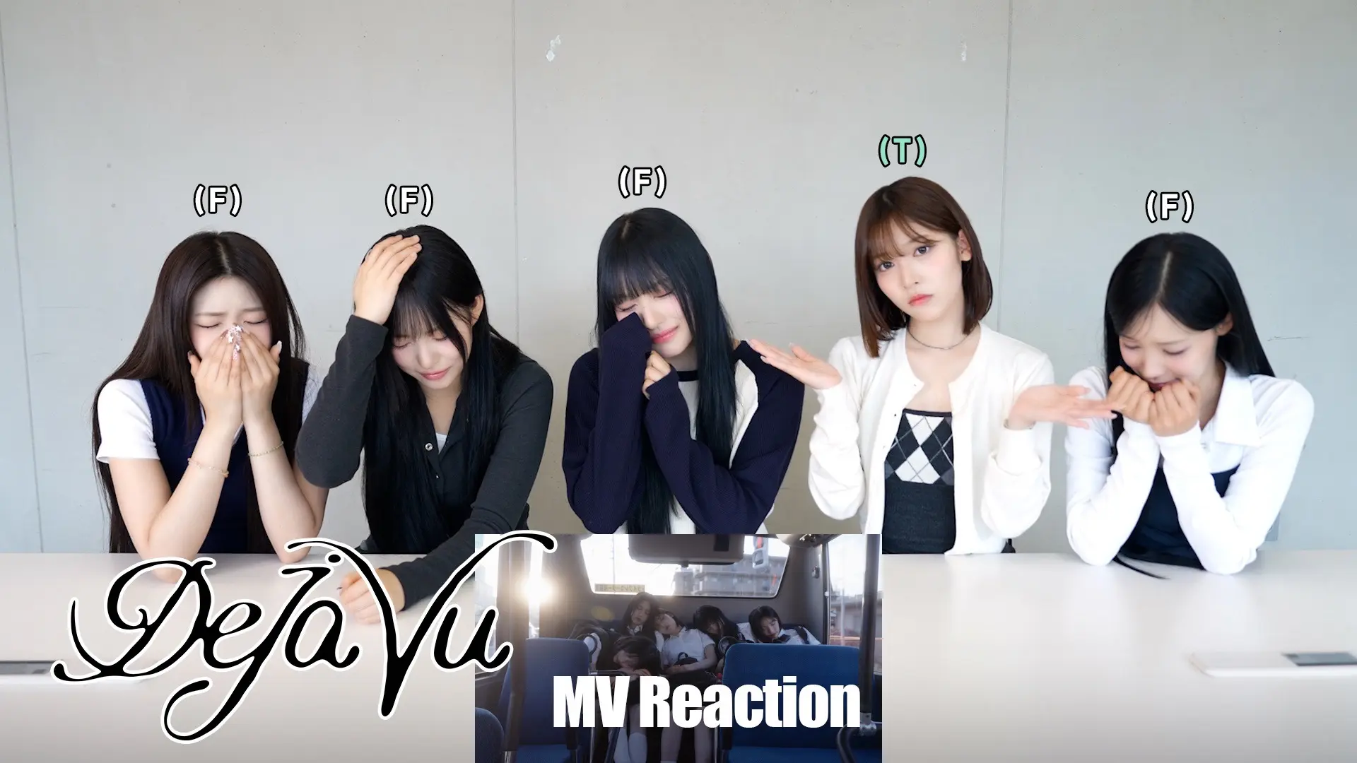 【RESCENE】'Deja Vu' MV Reaction_哔哩哔哩_bilibili