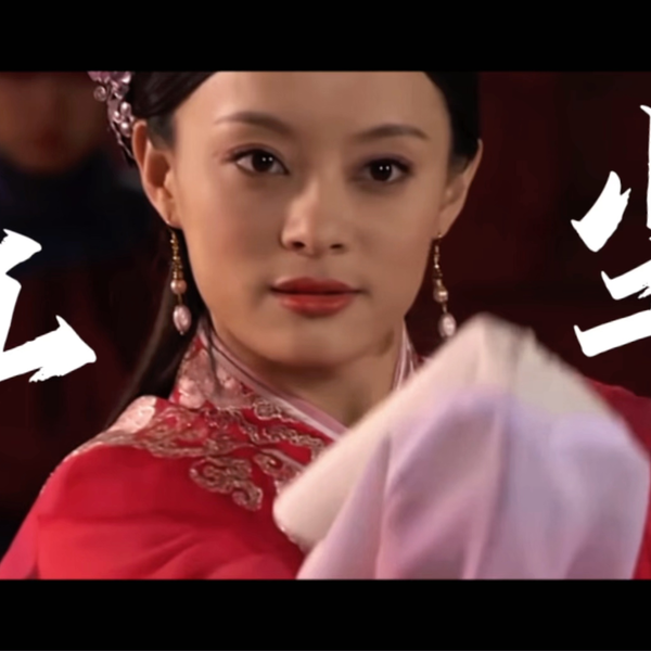 Millie Wang's Instagram, Twitter & Facebook on IDCrawl