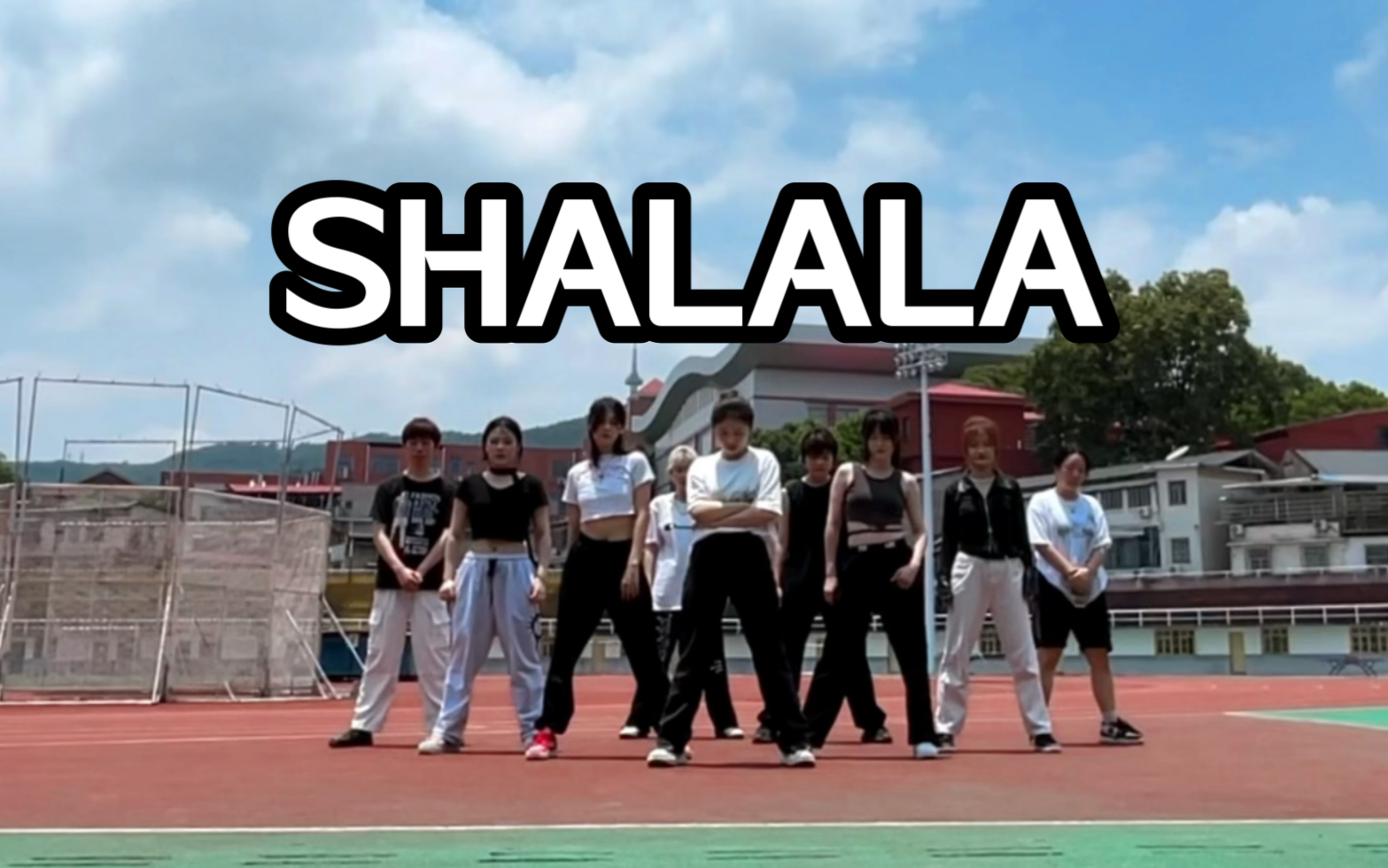 在长沙40度的天气下 跳shalala是什么体验 /NCTCS shalala翻跳-Iiice貂-Iiice貂-哔哩哔哩视频