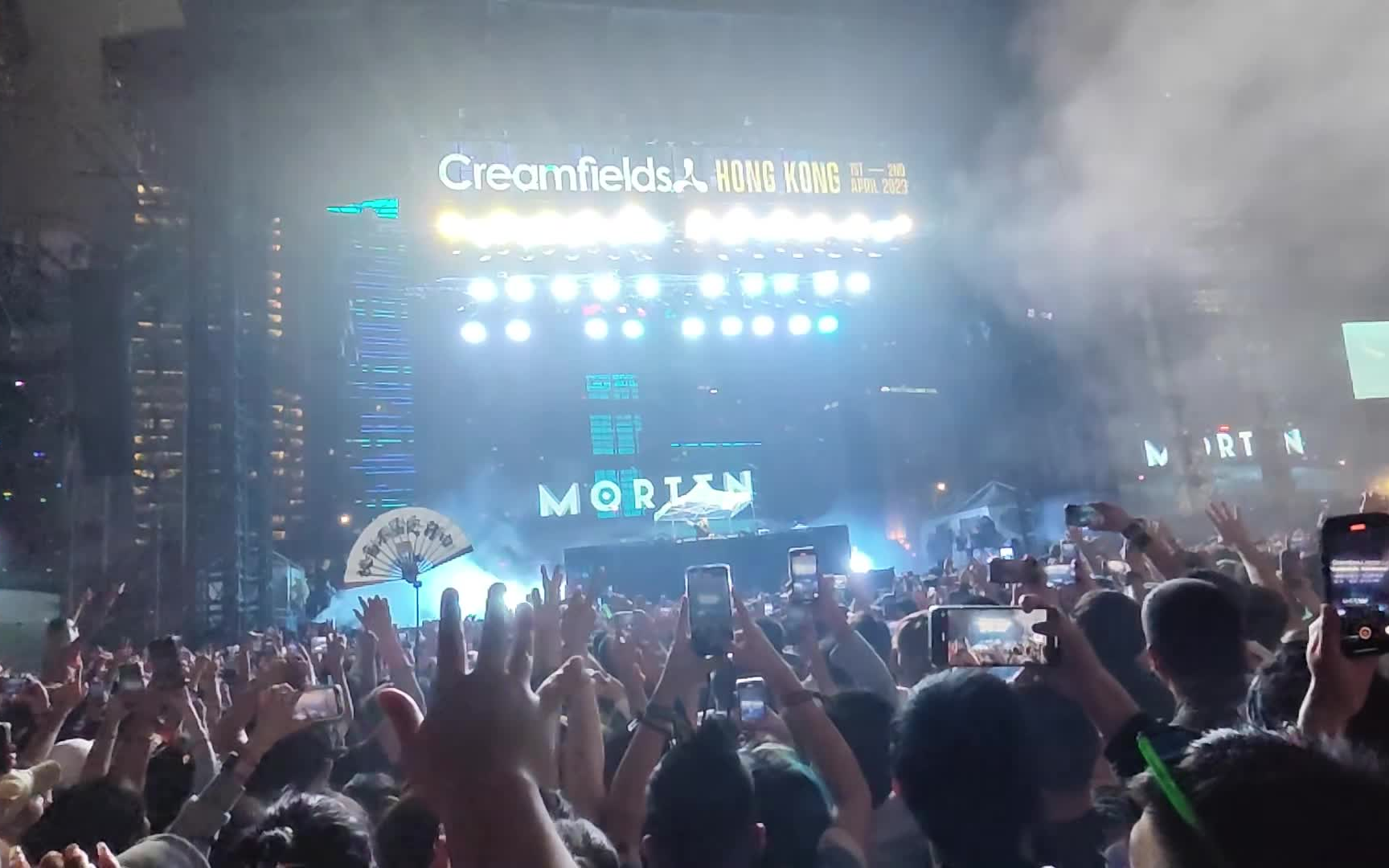 Creamfields Hong Kong 2023 香港奶油田2023 双日现场合集