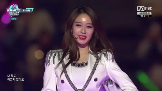 【T-ara】现场运镜版《So Crazy》_哔哩哔哩_bilibili