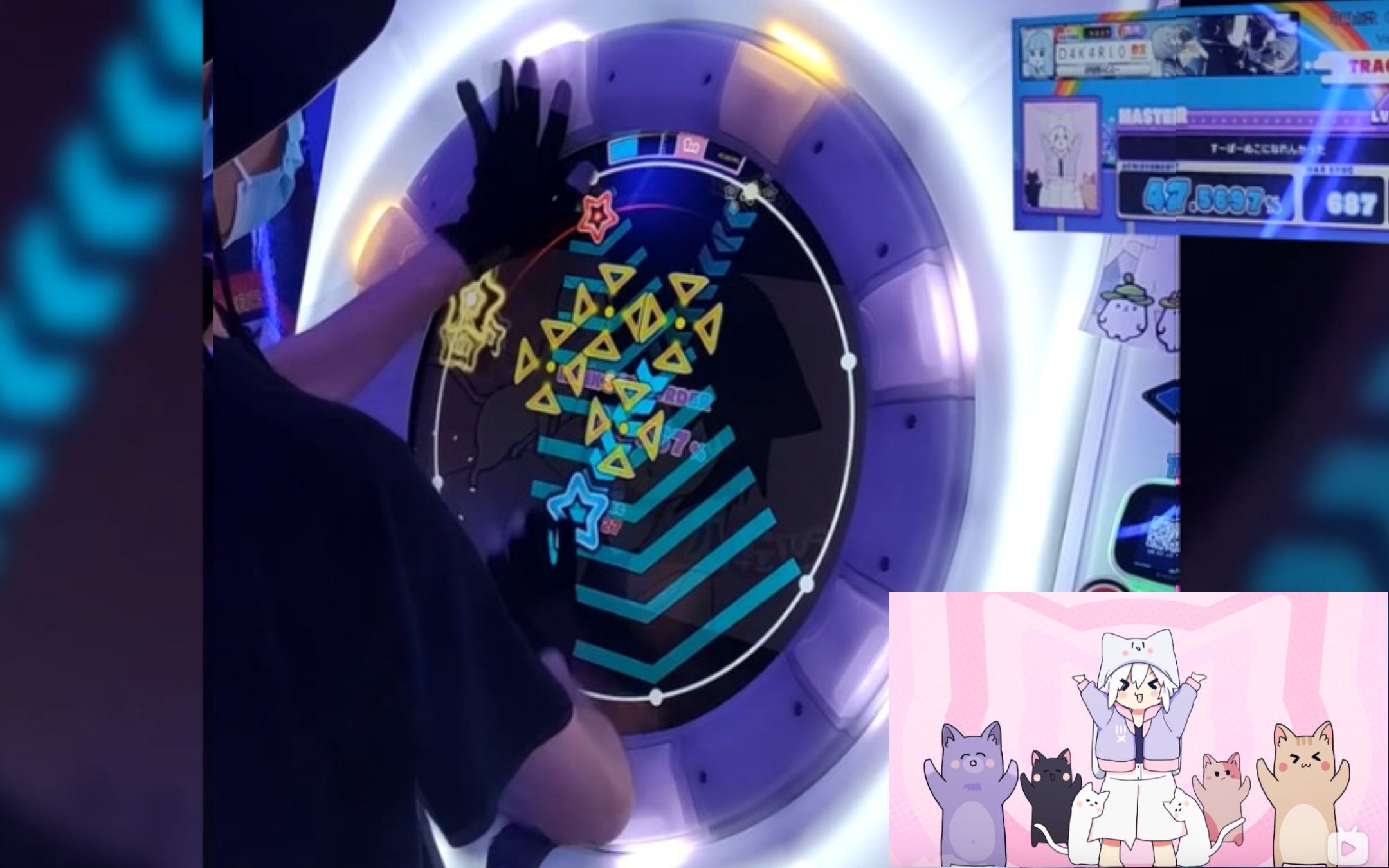 [Phigros]Better Graphic Animation IN15 ALL PERFECT