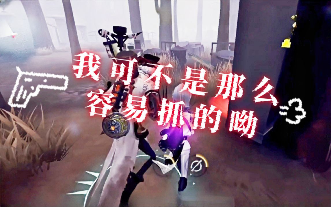 休想瓮中捉肥，我溜啦-Weibo-回忆-Weibo-回忆-哔哩哔哩视频
