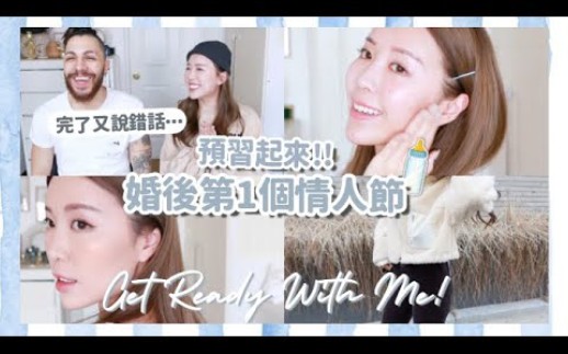 [lizzydaily VLOG]首尔终于回暖了~