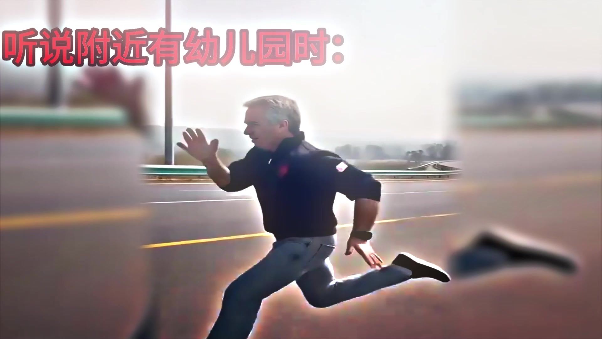 逃离后室level fun+音乐《You Day》带翻译版-待几天一-音乐-哔哩哔哩视频