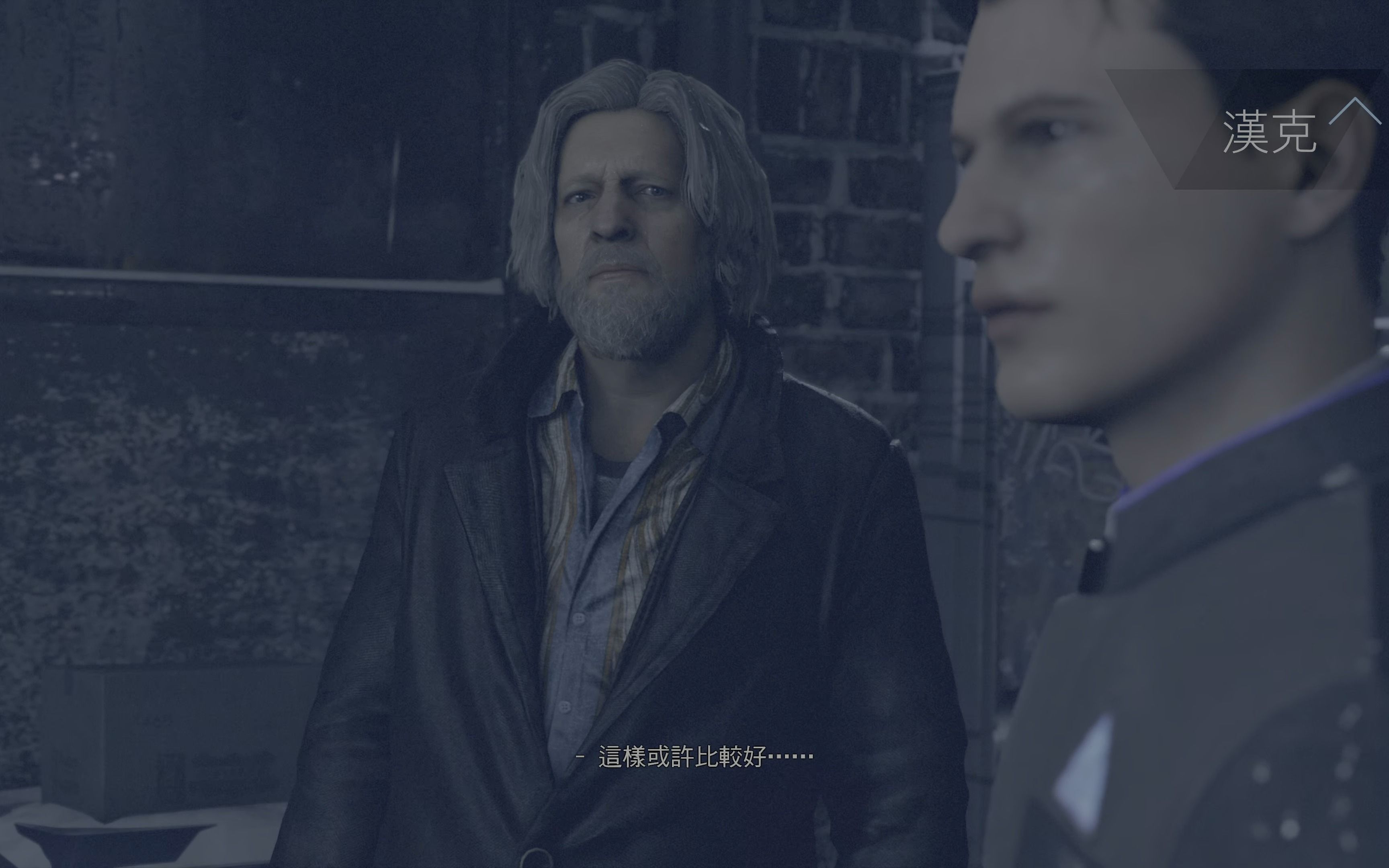 【底特律：变人 PS5 4KHDR】剧情 P1_单机游戏热门视频