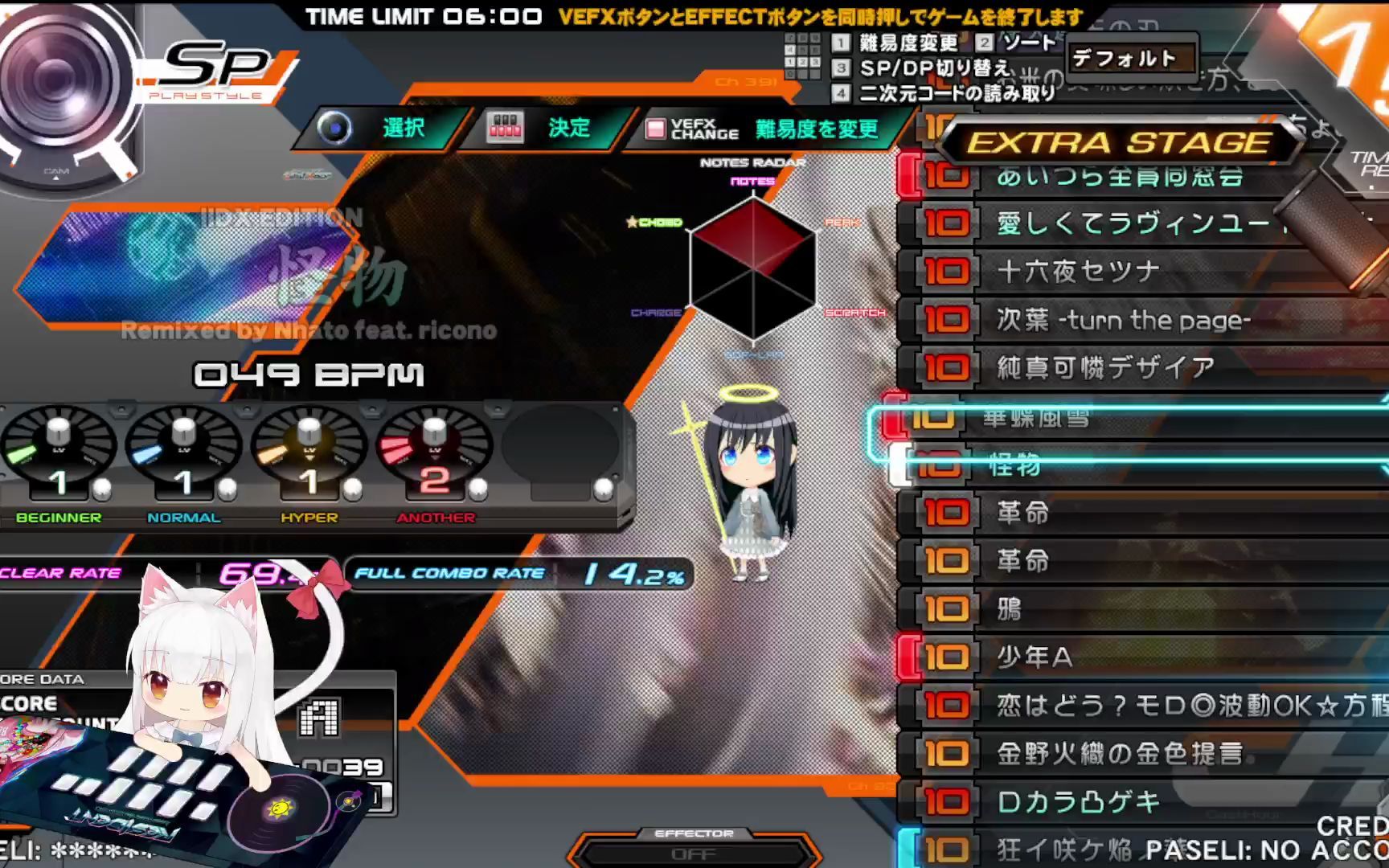 【IIDX】Cattuber IIDX 桌子最终效果测试 - 视频下载 Video Downloader