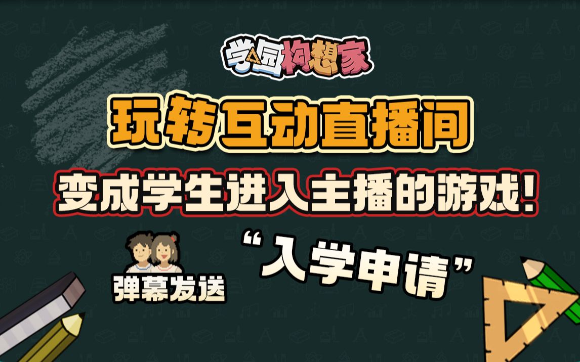 【全网首发】Syahata's bad day 无伤最速17分45秒-0.54a-艾文劉-恐怖游戏-哔哩哔哩视频