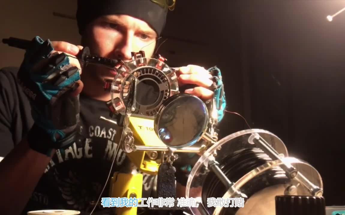 [科技] [ALEX LAB] [机翻]继俄罗斯小哥制作手炮后，他本人又做了个方舟反应堆!_哔哩哔哩_bilibili