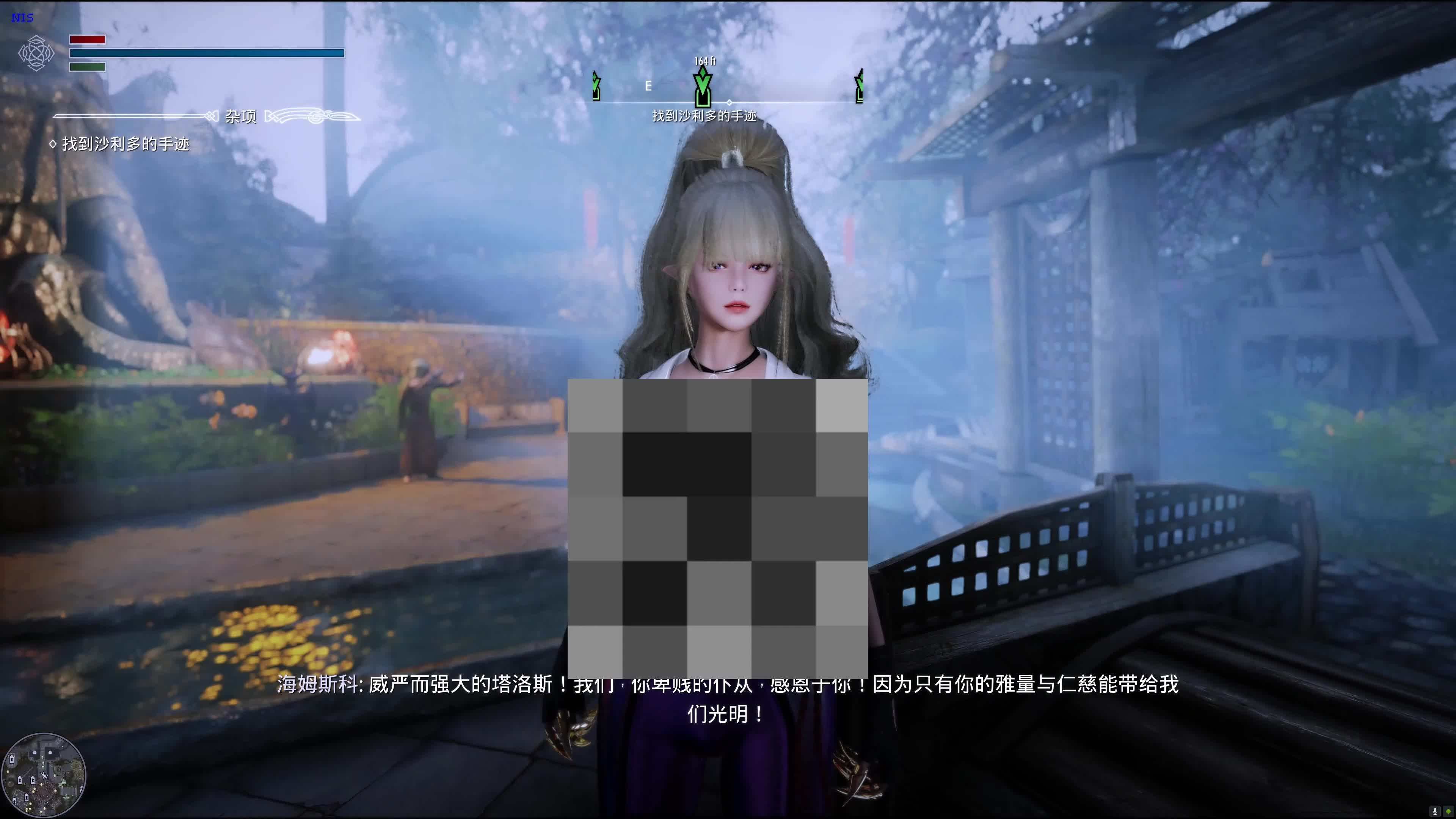 上古卷轴5 dint999 新衣服咯！超精致，全物理，特掉帧！
