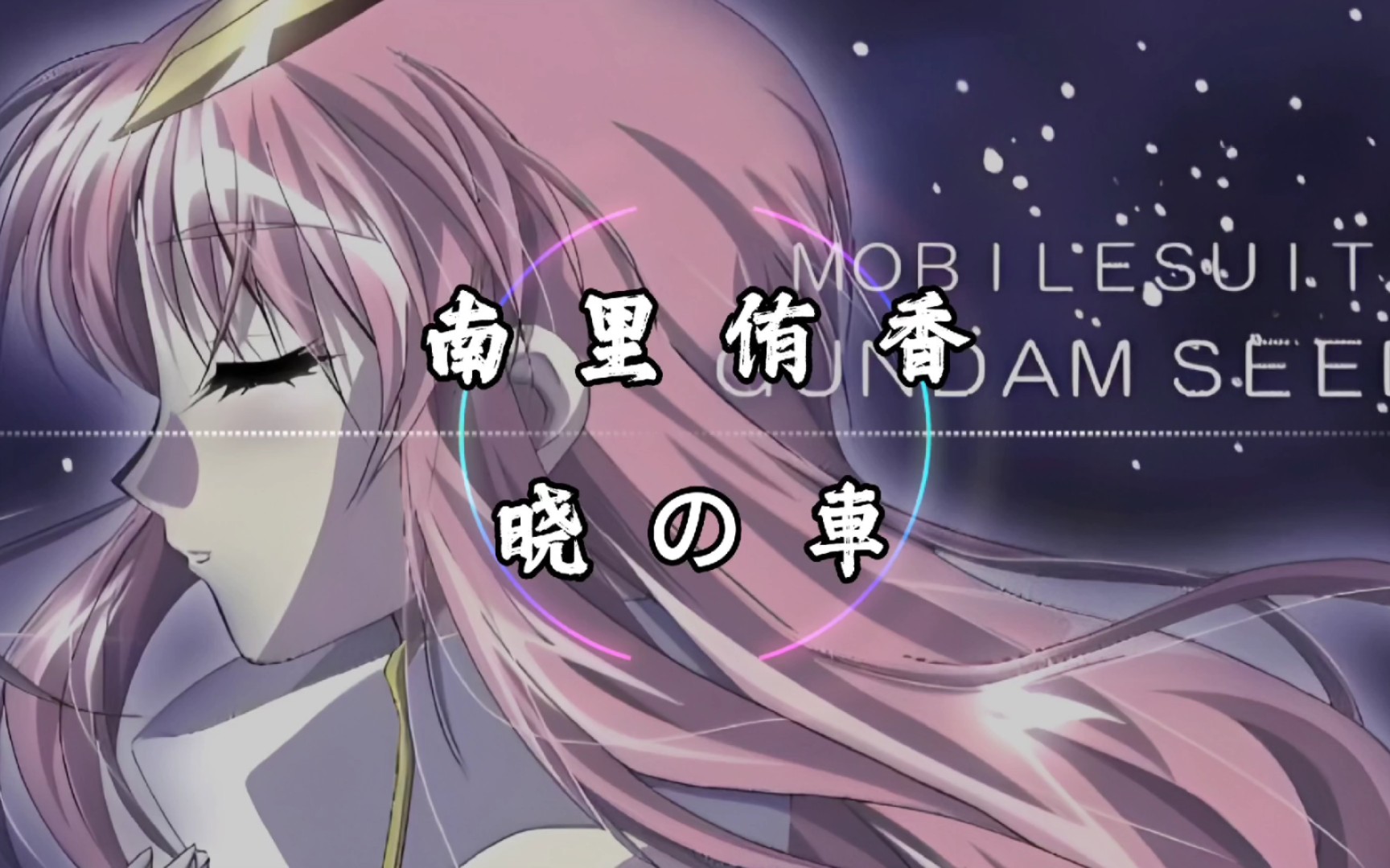 【单曲循环】《Every Heart》BoA-Aiikaros-music-哔哩哔哩视频