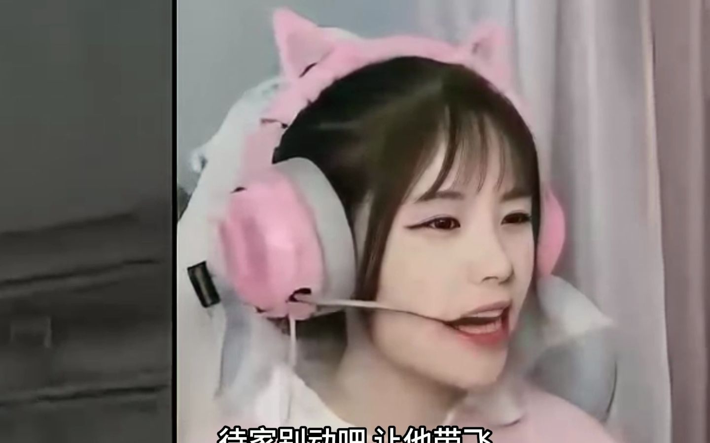 【CF】穿越火线声优，新来的别害怕，我会轻一点。-cf饱饱-cf饱饱-哔哩哔哩视频