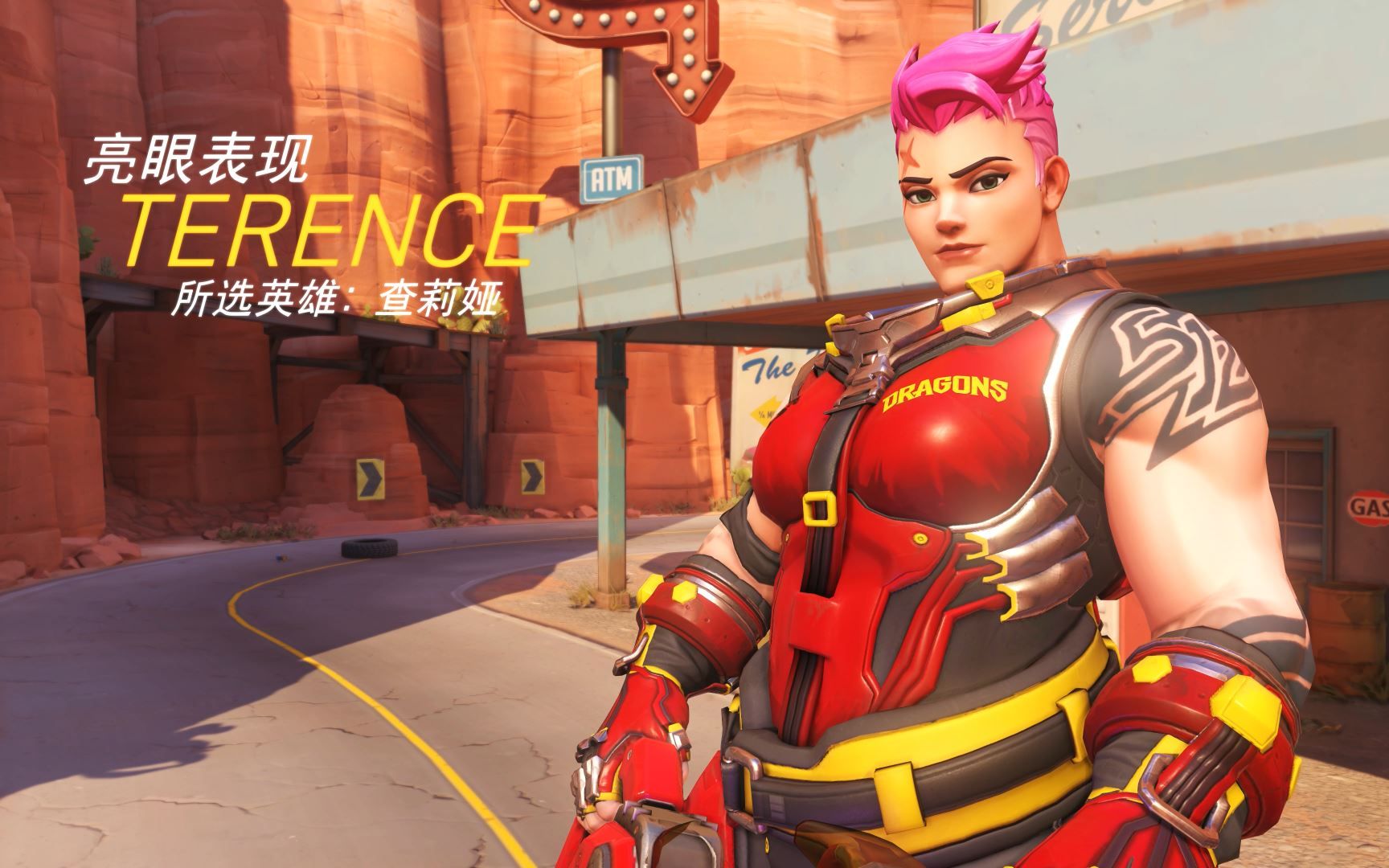 overwatch亮眼表现_21-01-28_21-30-34_哔哩哔哩_bilibili