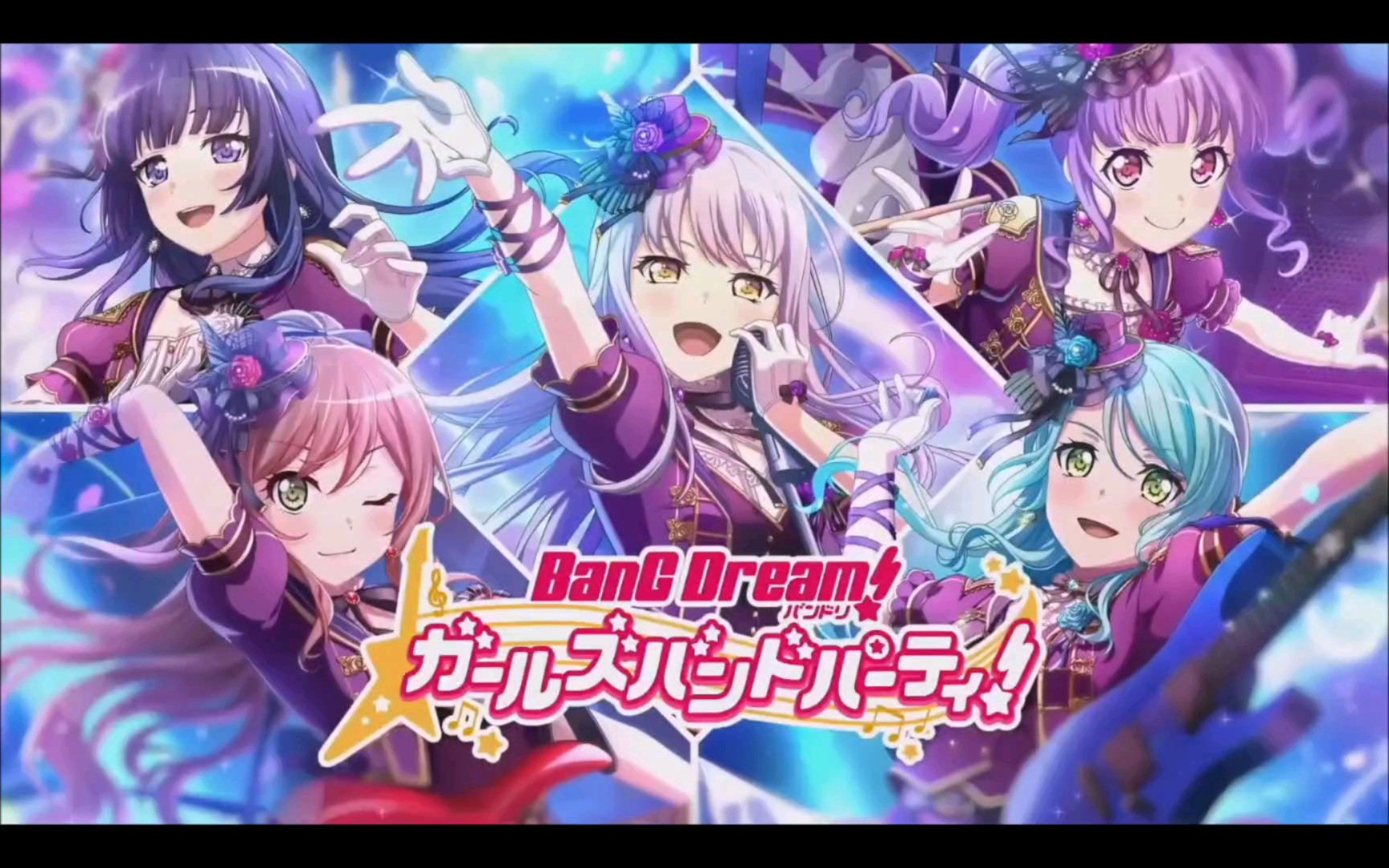 【Roselia】三章预告短片（熟肉）_哔哩哔哩_bilibili