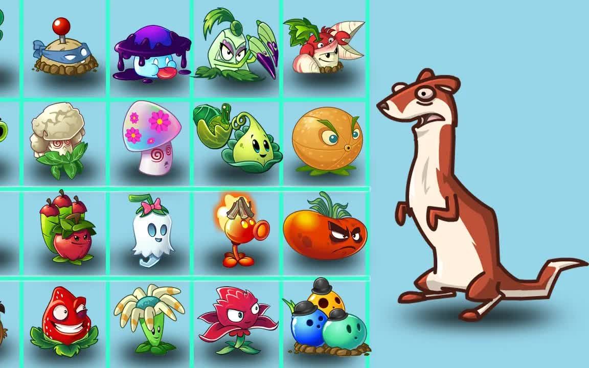 PvZ2挑战 - 植物 满级大招 Vs 冰黄鼠狼僵尸个 20 级 - 谁将获胜？-MTGame-MTGame-哔哩哔哩视频