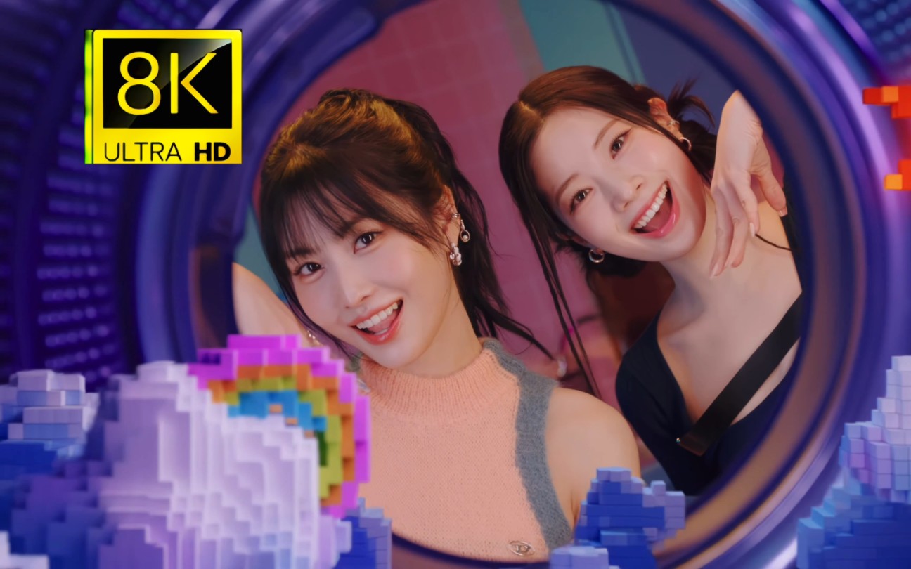 【8K/120帧】【视觉盛宴】【现场观影】TWICE-《Hare Hare》超高清MV.极致视觉观感-rela-tives-rela ...