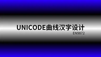 Windows 10 Unicode Utf8 Bilibili How To Set The System Default