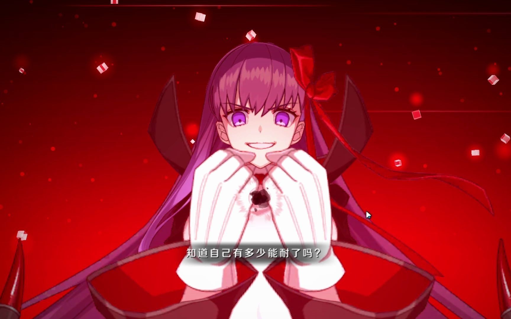 【FGO】水BB羽蛇神 vs 狂本_哔哩哔哩_bilibili