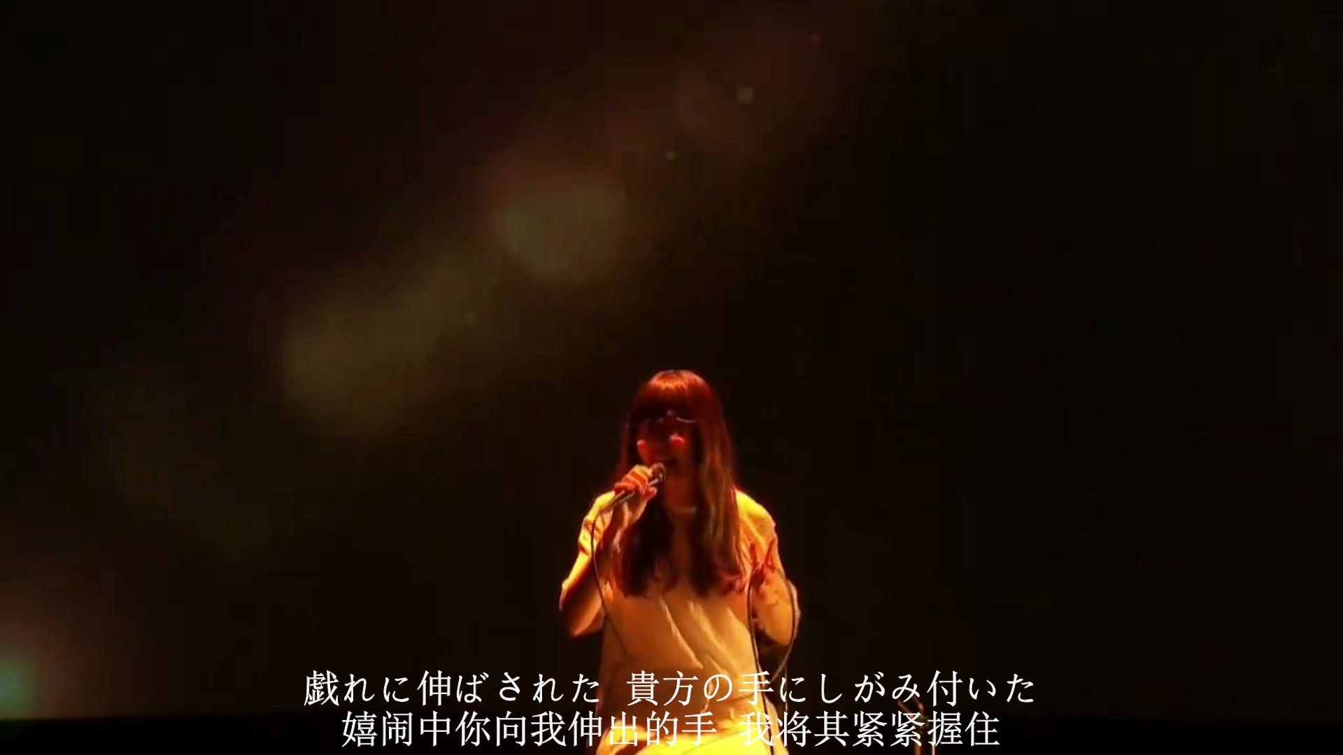 【Aimer】Aimer Live Tour DAWN 演唱会【BDrip】野生字幕君完整版