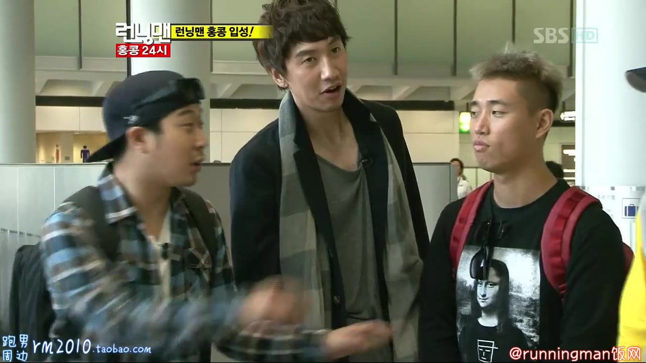 【SBS综艺】Running Man 年度收视系列之2011 E72+E73 香港特辑_哔哩哔哩_bilibili