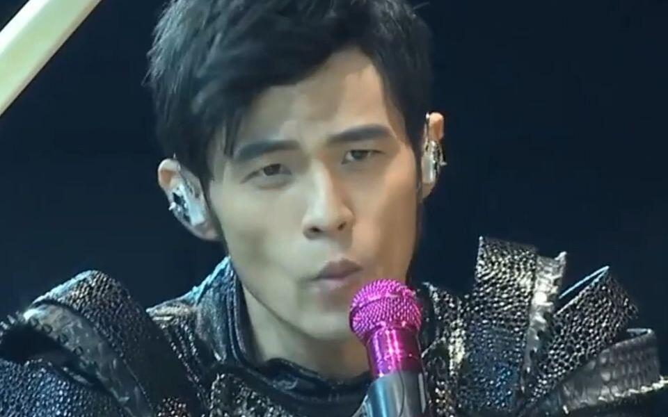 Mine Mine，但周董瘋了 哔哩哔哩